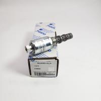 China Solenoid Valve 5168054 For Case JX70U JX100U JX1075C JX80U for sale