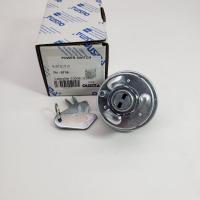 China Machinery Parts Power Switch 7N-0719 /7N0719 for  E330B E330C  MH3250 MH3260 for sale