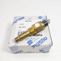 China High Performance Sensor 287-4916/2874916 For CAT Excavator for sale