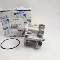 China Hydraulic  Gear Pump VOE14536672/14536672 for  ExcavcatorEC290B EC290C for sale