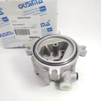 China Hydraulic  Gear Pump VOE14536672/14536672 for  ExcavorEC290B EC290C for sale
