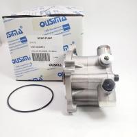 China Hydraulic  Gear Pump VOE14536672/14536672 for  ExcavorEC290B EC290C for sale