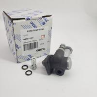 China Feed pump assy Hand oil pump 092100-1550 for PC200/6D102 for sale