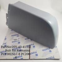 China Cover 20Y-43-41332 for  Komatsu PC138USLC-8 PC200-8 PC200LC-8 Excavator Parts for sale