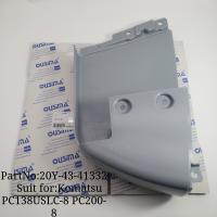 China Cover 20Y-43-41332 for  Komatsu PC138USLC-8 PC200-8 PC200LC-8 Excavator Parts for sale