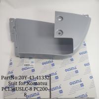 China Cover 20Y-43-41332 for  Komatsu PC138USLC-8 PC200-8 PC200LC-8 Excavator Parts for sale