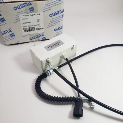 China OUSIMA Throttle Motor 803594081 for XCMG XE60 XE70 XE75DA for sale
