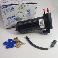 China OUSIMA High quality Electronic Pump T417677 For PERKINS Excavator for sale