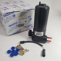 China OUSIMA High quality Electronic Pump T417677 For PERKINS Excavator for sale