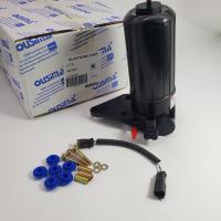China OUSIMA High quality Electronic Pump T417677 For PERKINS Excavator for sale