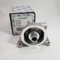 China FILTER BASE  7W-9028/7W9028 121-0307/1210307 275-6631/2756631 For  320D 325D 329D 336D  Engine Parts for sale