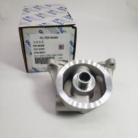 China FILTER BASE  7W-9028/7W9028 121-0307/1210307 275-6631/2756631 For  320D 325D 329D 336D  Engine Parts for sale