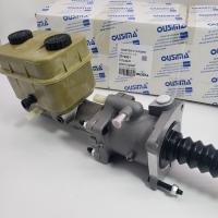 China Master Cylinder VOE12724047 12724047 2772921  For  G700B  G900B for sale