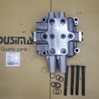 China Extra Valve 255-5607 255-5609 Backup Valve 335-0172 335-0470 For  320E 323E 323F for sale
