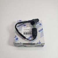 China Hydraulic  Switch 421-S33-3282 Level Switch  For Komatsu WA500-6 WA200-6 WA250 for sale
