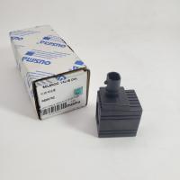 China Solenoid Valve Coil RE50782 For  4050 6110 6120 7200 for sale
