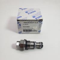China Excavator Pressure Relief Valve 723-40-56800 For KOMATSU PC200-7 PC300-7 for sale