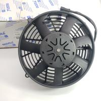 China OUSIMA Electronic Fan 361-5582/3615582 for  329D 325D 324D for sale