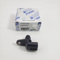 China Speed Revolution Sensor VH894101570A Camshaft Position Sensor  For KOBELCOSK200-8 J05 for sale