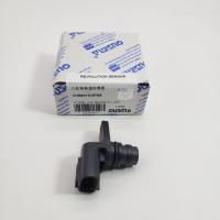 China Speed Revolution Sensor VH894101570A Camshaft Position Sensor  For KOBELCOSK200-8 J05 for sale