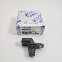 China Speed Revolution Sensor VH894101570A Camshaft Position Sensor  For KOBELCOSK200-8 J05 for sale