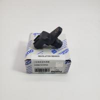 China Speed Revolution Sensor VH894101570A Camshaft Position Sensor  For KOBELCOSK200-8 J05 for sale