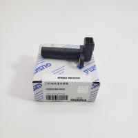 China Speed Revolution Sensor VOE20924088 Camshaft Position Sensor  For EC140 for sale