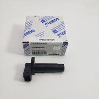 China Speed Revolution Sensor VOE20924088 Camshaft Position Sensor  For EC140 for sale