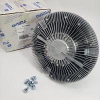 China Fan Clutch 356-3248/3563248 for 329EL 324EL 329E for sale