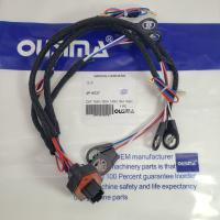 China OUSIMA Engine  Wiring Harness 4P-9537 For 163H 160H 140H 16H 143H for sale