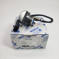 China OUSIMA 8088488695 Excavator Motor knob For Sunward SWE210 for sale