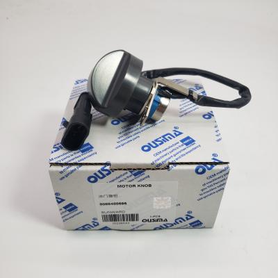 China OUSIMA 8088488695 Excavator Motor knob For Sunward SWE210 for sale