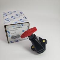 China OUSIMA Power Switch CP-3183  for Construction machinery and agricultural vehicles for sale
