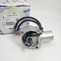 China Automatic Refueling Motor 60099069 For SANY  Progressive Model for sale