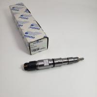 China OUSIMA Fuel Injector 0445120040  For DAEWOO 7.6D DIO for sale