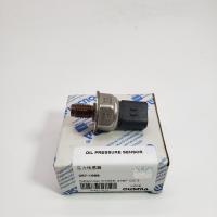 China Pressure Sensor 287-1866/2871866 For E336E 336F C9.3 for sale
