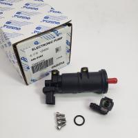 China Electronic Pump 446-5393/4465393  12VDC For CB16 CB15 CB13 C4.4 C4.4XQ80 for sale