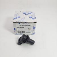 China Crankshaft Position Sensor  25378903 For JCB Equipment for sale
