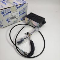 China Automatic Refueling Motor 132-7778/1327778 Throttle Motor For CAT E325B E330B for sale