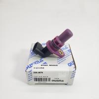 China Speed Sensor 238-4676/2384676 For  M313C M315D M316F 315 M318 for sale