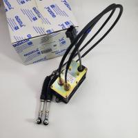 China Automatic Refueling Motor 247-5200/2475200 Throttle Motor For  E312C for sale