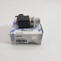 China OUSIMA Brake Solenoid Valve 3694649 For ISG 24V for sale