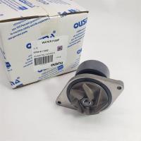 China 6754-61-1202 Water Pump for Komatsu WA380-6 Engine Part for sale