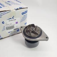 China 6754-61-1202 Water Pump for Komatsu WA380-6 Engine Part for sale
