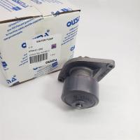 China 6754-61-1202 Water Pump for Komatsu WA380-6 Engine Part for sale