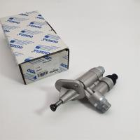 China Brand New Hand Oil Pump 3904374 Lift Pump for 580K 580L 584E 6BT Excavator Fuel Pump for sale