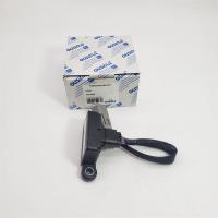 China Brand New Inertial Measurement Sensor 333-8538/3338538 for  E336E 834K 844K 730C 740B Excavator Sensor for sale
