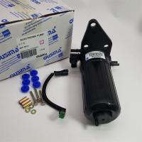 China Excavator Electronic Pump 467-7011/4677011  for E320D2 3054C 3054E C4.4 for sale