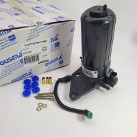 China Excavator Electronic Pump 467-7011/4677011  for E320D2 3054C 3054E C4.4 for sale