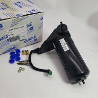 China Excavator Electronic Pump 467-7011/4677011  for E320D2 3054C 3054E C4.4 for sale
